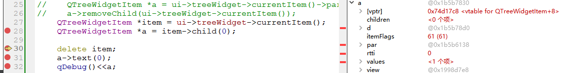 Qt Qtreewidget节点的删除qtreewidget清空所有节点 Csdn博客 