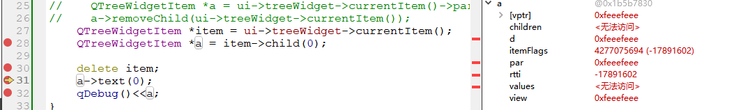 Qt QTreeWidget节点的删除_qtreewidget清空所有节点-CSDN博客