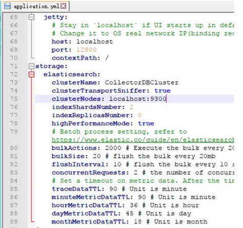 8、SkyWalking常见问题及解决方案_报错application.code必须配置-CSDN博客