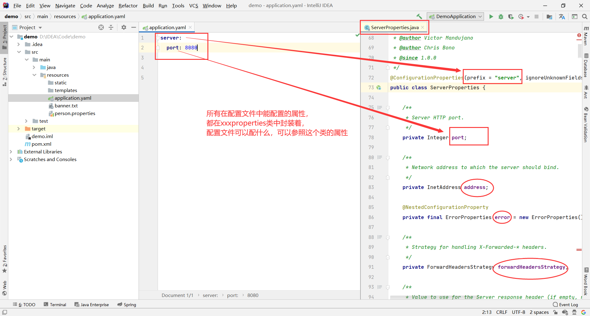 SpringBoot-自动配置原理_unconditional classes:-CSDN博客