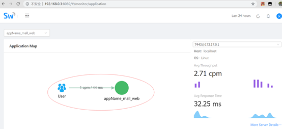8、SkyWalking常见问题及解决方案_报错application.code必须配置-CSDN博客