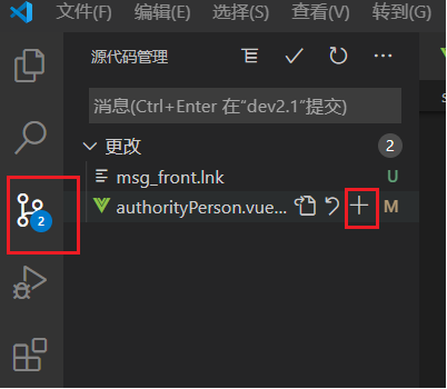 In-depth git must-see: How was git created? Tell about the birth history, core ideas and father ...