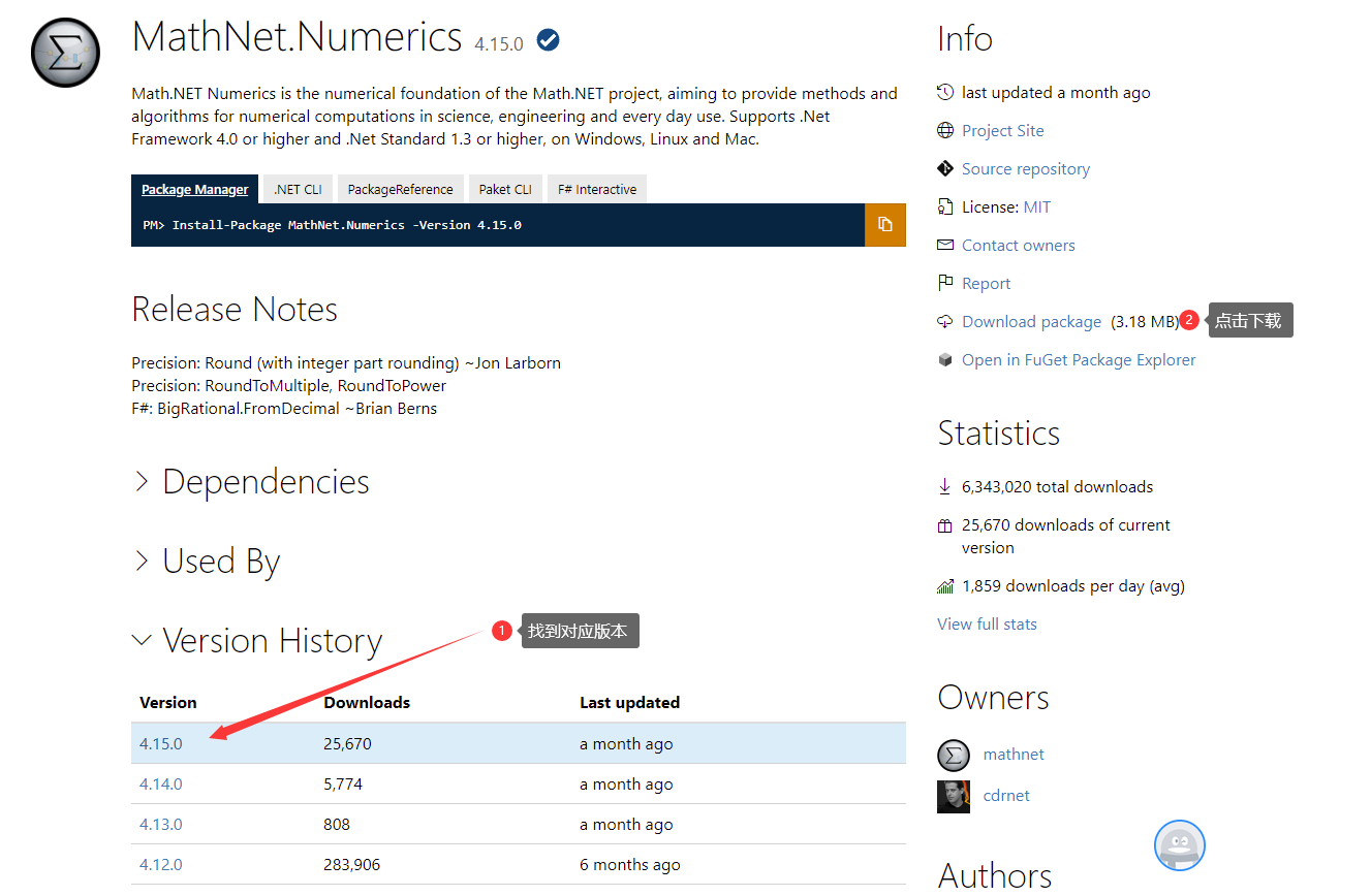 必备技能15：VisualStudio2015为C#安装mathnet.numerics包_无法安装程序包“mathnet.numerics 5.0.0”。你正在尝试将此程序包安装到目标为 ...