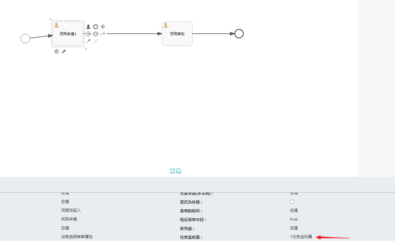 flowable节点任务完成后使用脚本获取节点表单控件值_flowable delegateexecution-CSDN博客