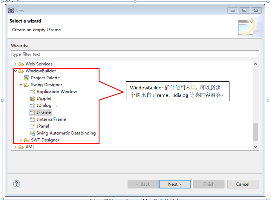Java GUI程序开发插件-WindowBuilder用法简介_windowbuilder是什么-CSDN博客