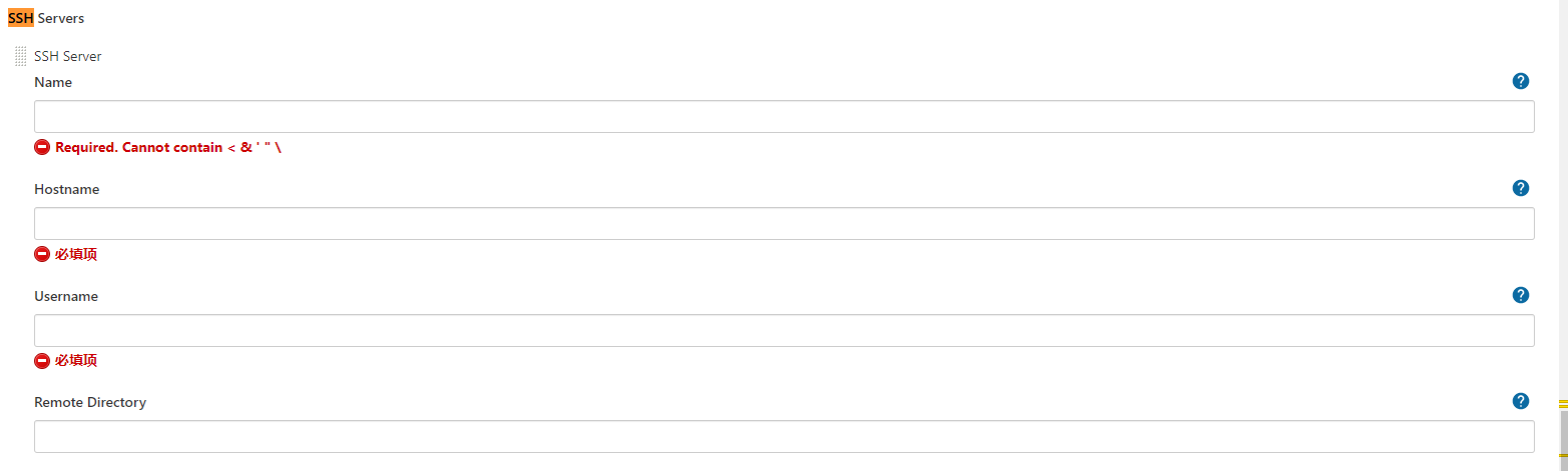jenkins之vue项目自动化部署(包含脚本)_jenksin vue zip dist-CSDN博客