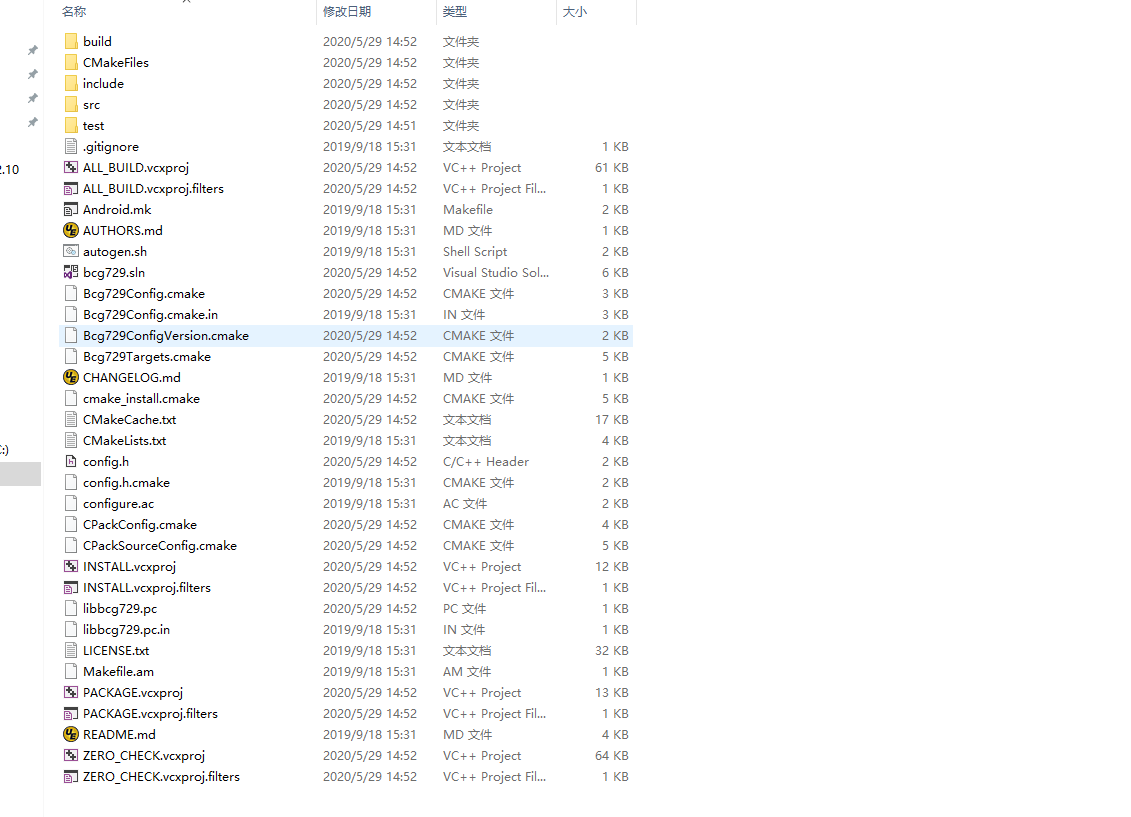 PJSIP集成G729_pjsip bcg729-CSDN博客