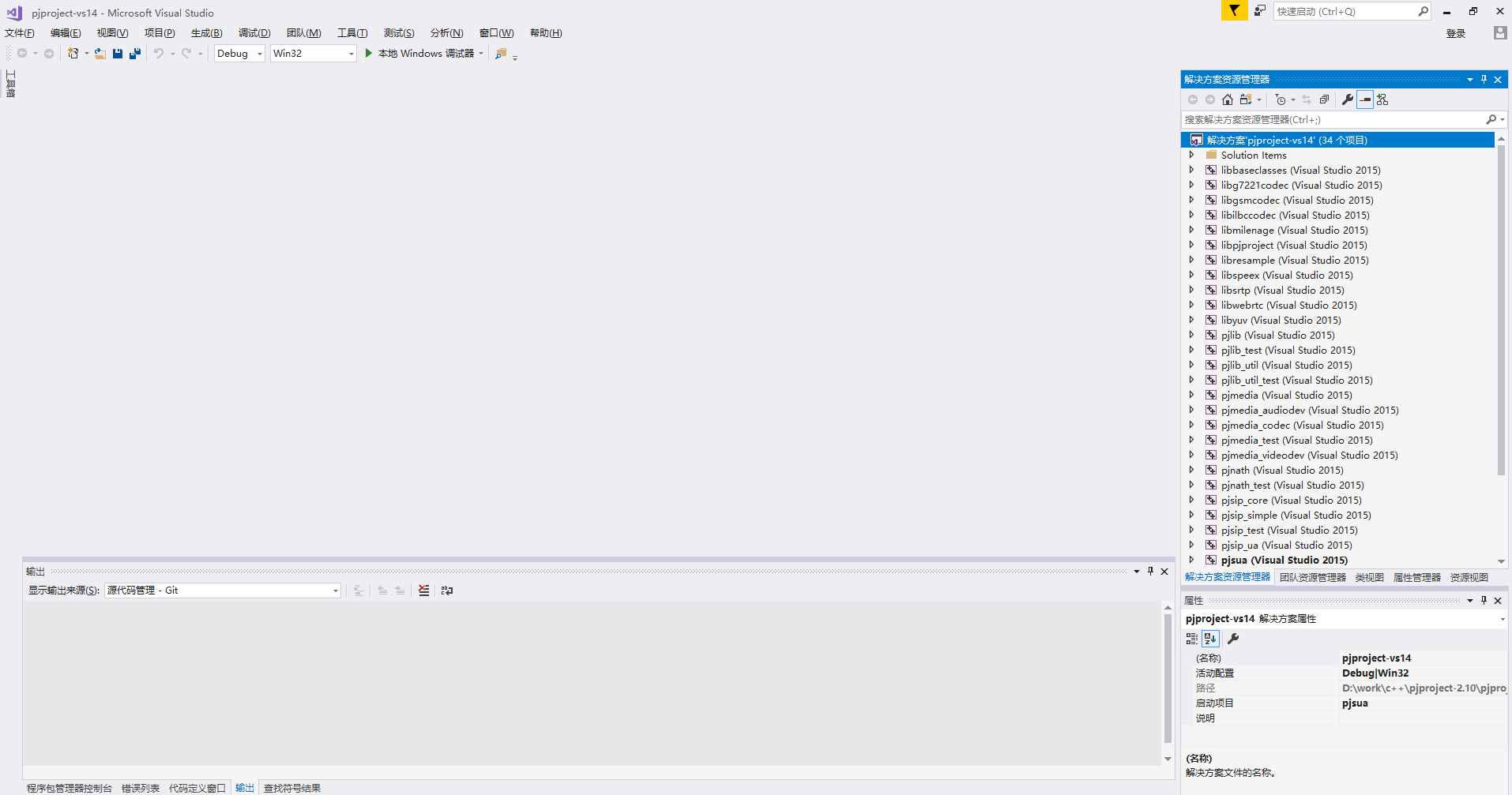 PJSIP集成G729_pjsip bcg729-CSDN博客