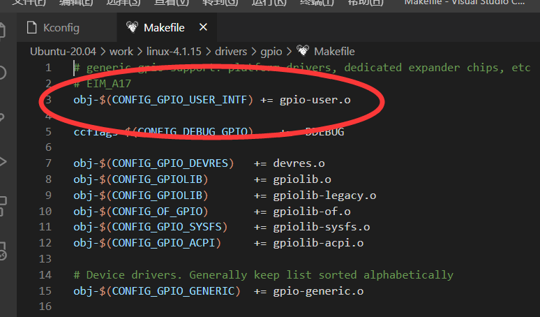Linux嵌入式驱动开发07——GPIO驱动过程记录（飞凌开发板）_gpio-user.c-CSDN博客