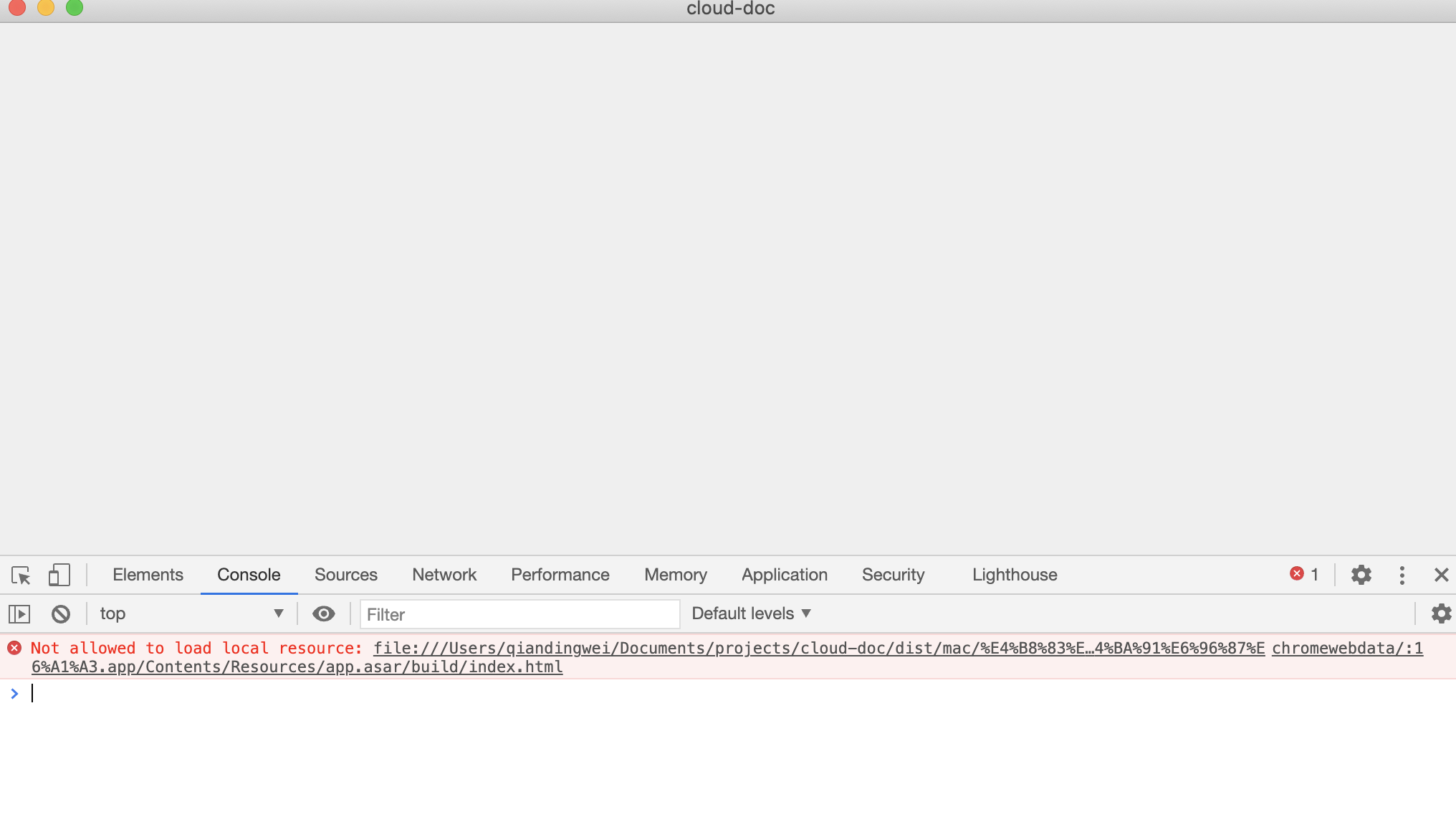 electron-builder-contents-resources-app-asar-build-index-html