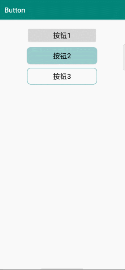 Android开发学习笔记-03 基础控件的使用(TextView、Button、EditText、ImageView、SeekBar)_android实验、完成通讯录的设计;使用 ...
