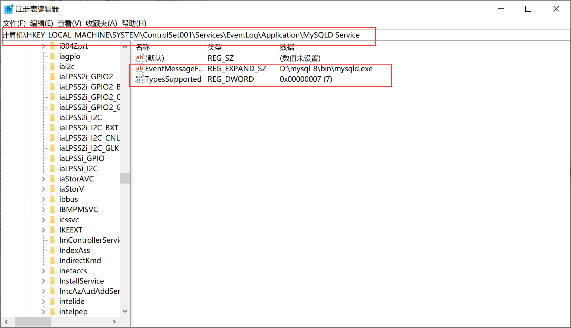 Windows 10 卸载并重装MySQL8（保留数据）_problemRecord的博客-CSDN博客