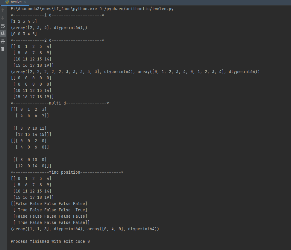 Numpy学习笔记(三)：np.where和np.logical_and/or/not详解_np.where and-CSDN博客