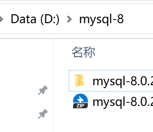 【精选】Windows 10 卸载并重装MySQL8（保留数据）_problemRecord的博客-CSDN博客