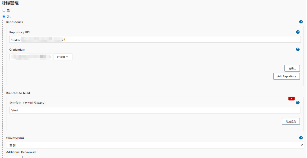 jenkins之vue项目自动化部署(包含脚本)_jenksin vue zip dist-CSDN博客
