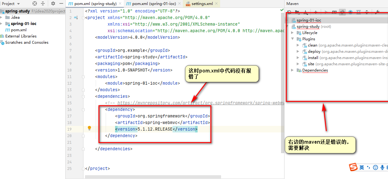 idea中注入依赖不成功Dependency org.springframework:spring-webmvc:5.1.12.RELEASE not found-CSDN博客