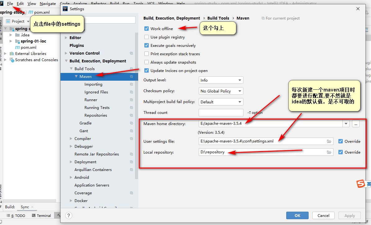 idea中注入依赖不成功Dependency org.springframework:spring-webmvc:5.1.12.RELEASE not found-CSDN博客