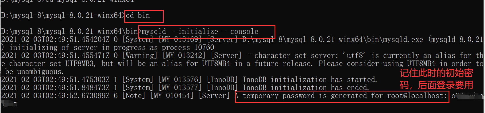 Windows 10 卸载并重装MySQL8（保留数据）_problemRecord的博客-CSDN博客