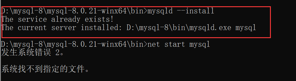 Windows 10 卸载并重装MySQL8（保留数据）_problemRecord的博客-CSDN博客
