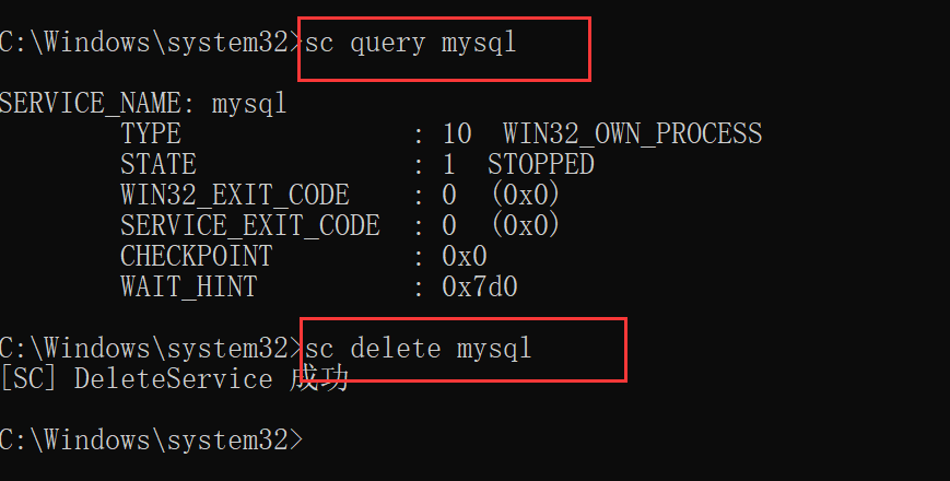 Windows 10 卸载并重装MySQL8（保留数据）_problemRecord的博客-CSDN博客