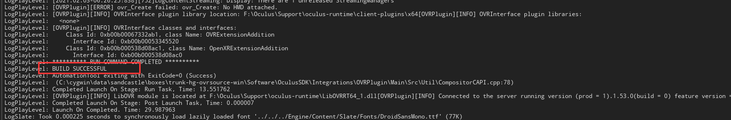Ue4 插件隐藏源码并成功编译打包项目 Ue4插件隐藏源码 Csdn博客