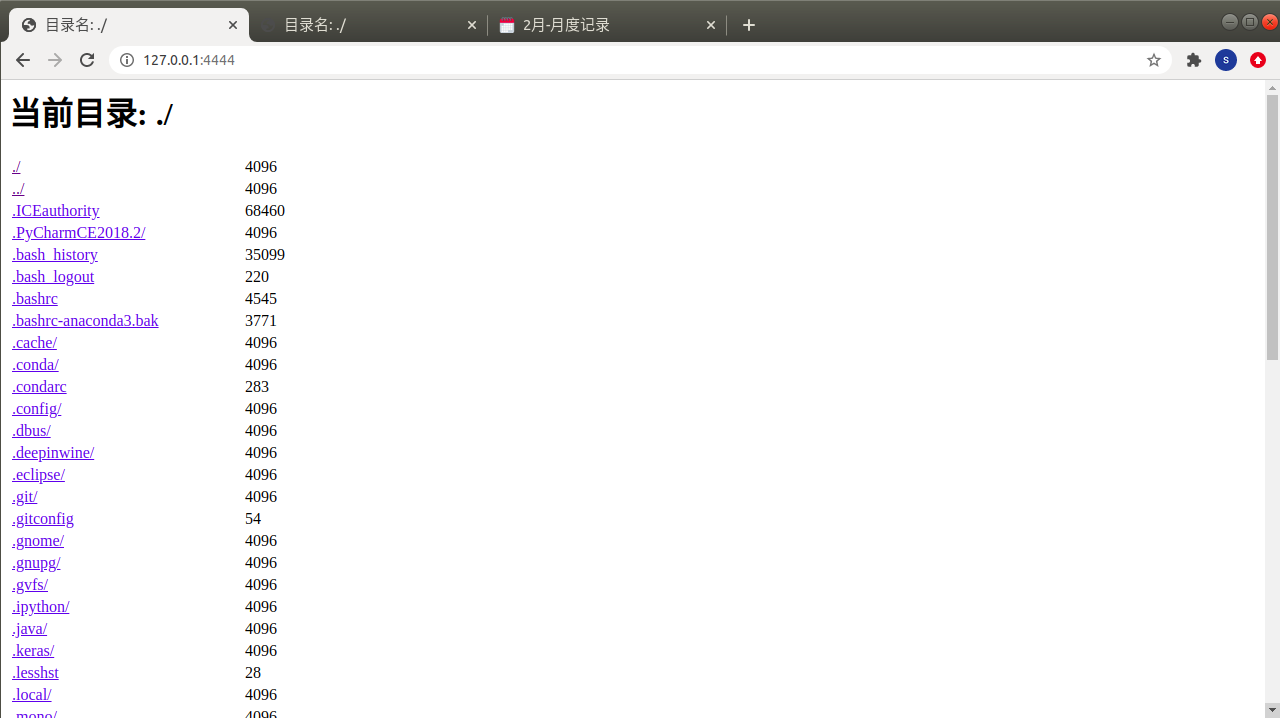 利用Epoll实现Web服务器(黑马Linux网络编程项目)_web服务器 源码-CSDN博客