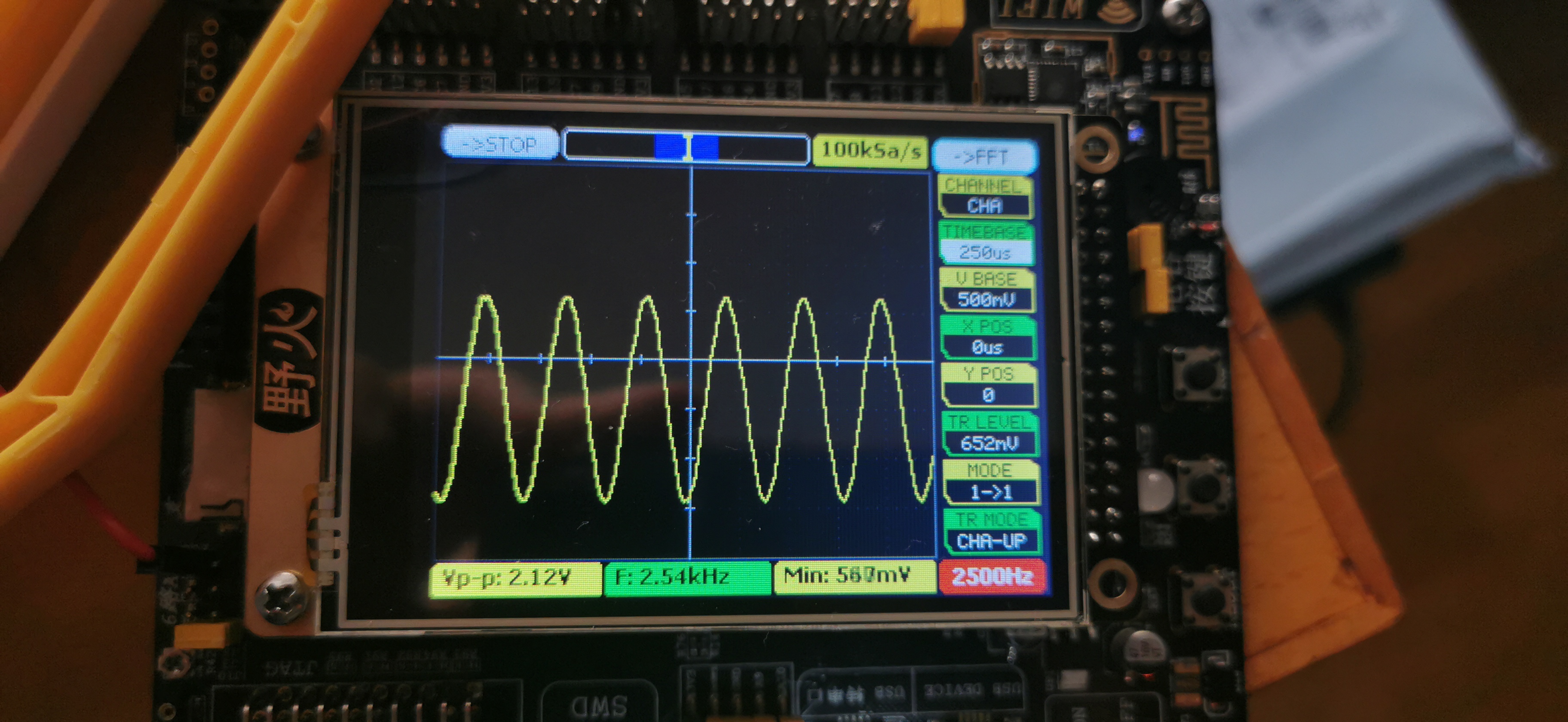 stm32F1示波器，FFT显示_stm32输入正弦波对其fft并输出回示波器-CSDN博客