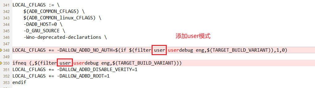 android8.x/android9.x/android10.x user版本打开adb root和调试功能_android10 adb root-CSDN博客