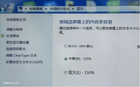 理解windows DPI 以及开发过程中的迷惑问题_setprocessdpiawarenesscontext-CSDN博客