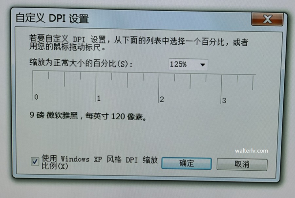 理解windows DPI 以及开发过程中的迷惑问题_setprocessdpiawarenesscontext-CSDN博客