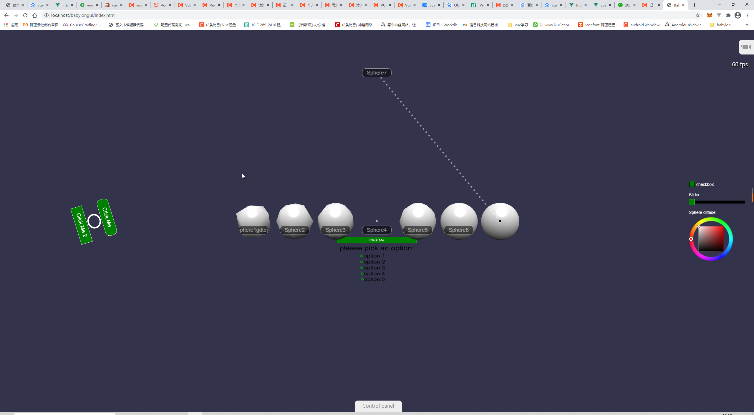 网页3D之babylon.js-CSDN博客