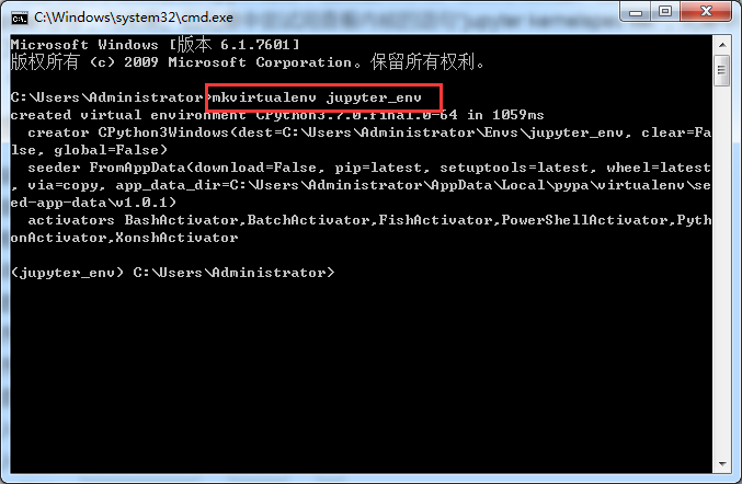 How to view function definition and other attributes under Jupyter ...