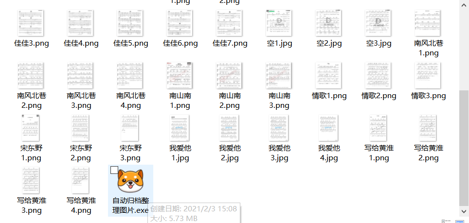 Python实现根据文件名自动分类转移至不同的文件夹python把文件放入不同文件夹 Csdn博客