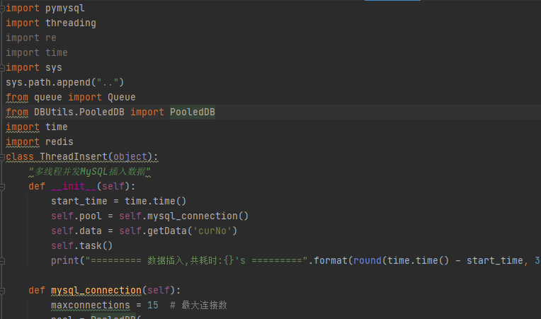 pyton3 安装 第三方库DBUtils安装成功 项目里却import不了的解决方案_dbutils 是否安装成功-CSDN博客