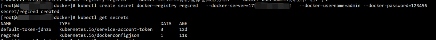 rancher在使用时候拉取Harbor私有仓库镜像失败_rpc error: code = unknown desc = error response fr-CSDN博客