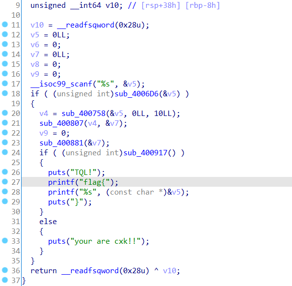 Buuctf Reverse—— Guet Ctf2019 Numbergamectfreversenumber Csdn博客 