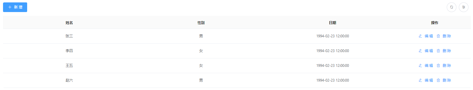 Vue 使用/deep/在当前页面修改Avue-CRUD组件的默认样式_avue-crud设置样式无效-CSDN博客
