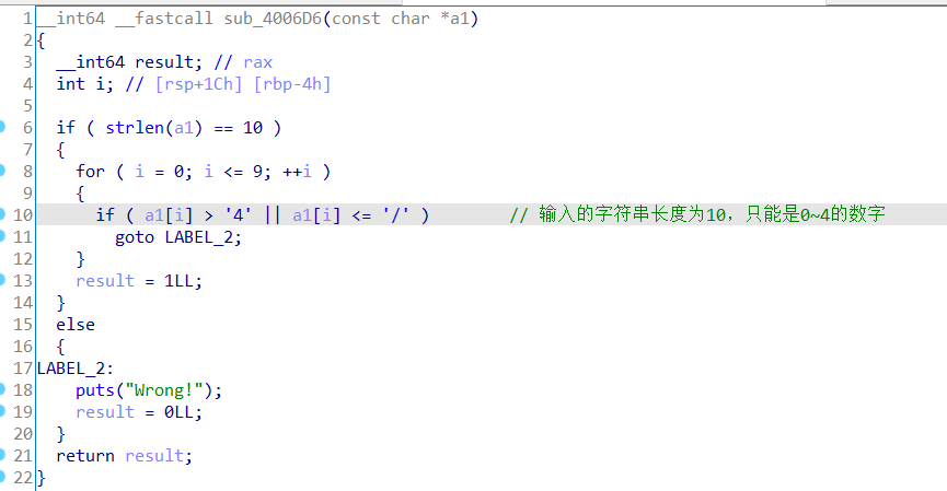[BUUCTF]REVERSE——[GUET-CTF2019]number_game_ctfreversenumber-CSDN博客