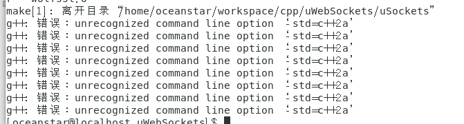 C/C++编程：uSockets与uWebSockets【坑了，不要看，这玩意太坑了】-CSDN博客