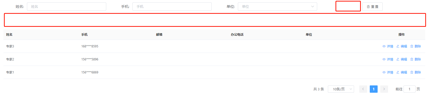 Vue 使用/deep/在当前页面修改Avue-CRUD组件的默认样式_avue-crud设置样式无效-CSDN博客