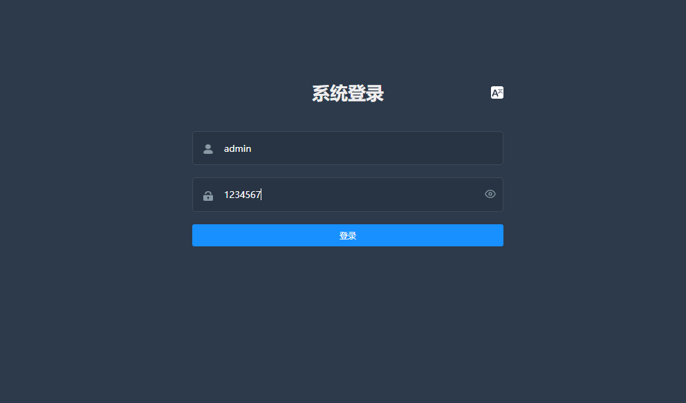vue-element-admin 搭建步骤(二)登录配置_vue element admin mock登录-CSDN博客