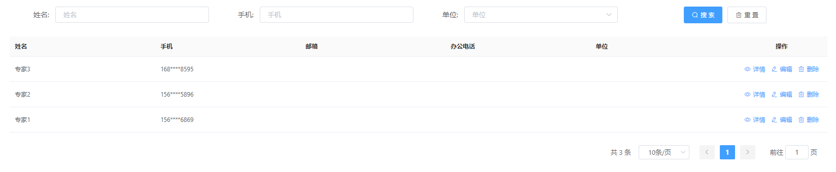 Vue 使用/deep/在当前页面修改Avue-CRUD组件的默认样式_avue-crud设置样式无效-CSDN博客
