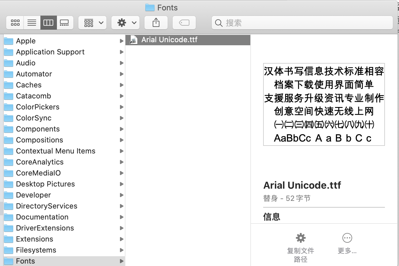 Python报错：OSError: cannot open resource_python oserror: cannot open resource-CSDN博客