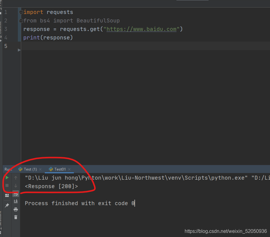 Python用requests模板的get函数,xxencoding是什么意思?python Requestsget Encoding Csdn博客