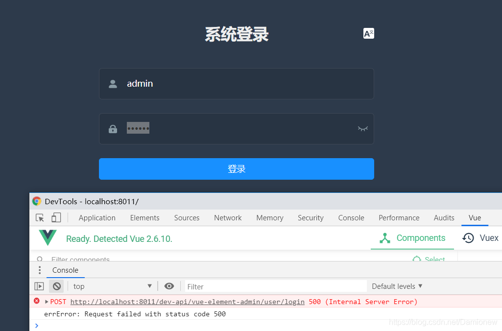 Vue Ele Admin 后端接入【00 修改请求接口路径及代理】element Admin打包后接口请求地址 Csdn博客