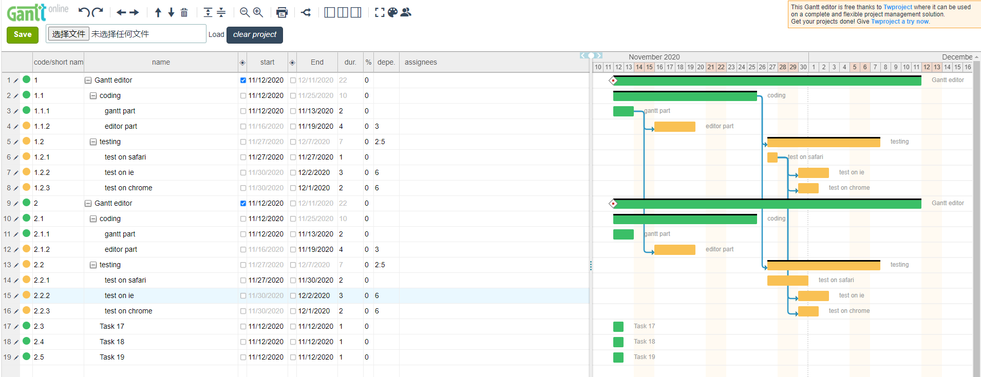 jquery gantt 甘特图-CSDN博客