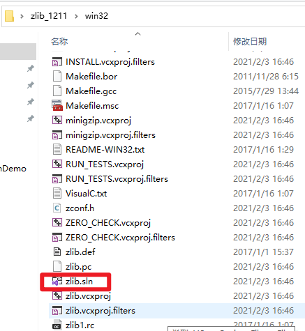 Windows下ZLib的编译（使用VS2019）_windows zlib.h-CSDN博客