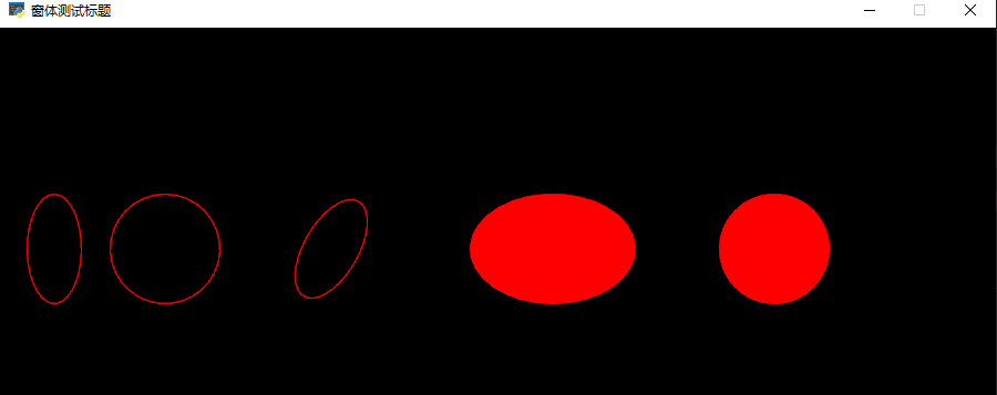 Python Arcade库基础教程基本绘图方法使用（三）_arcade图片旋转-CSDN博客
