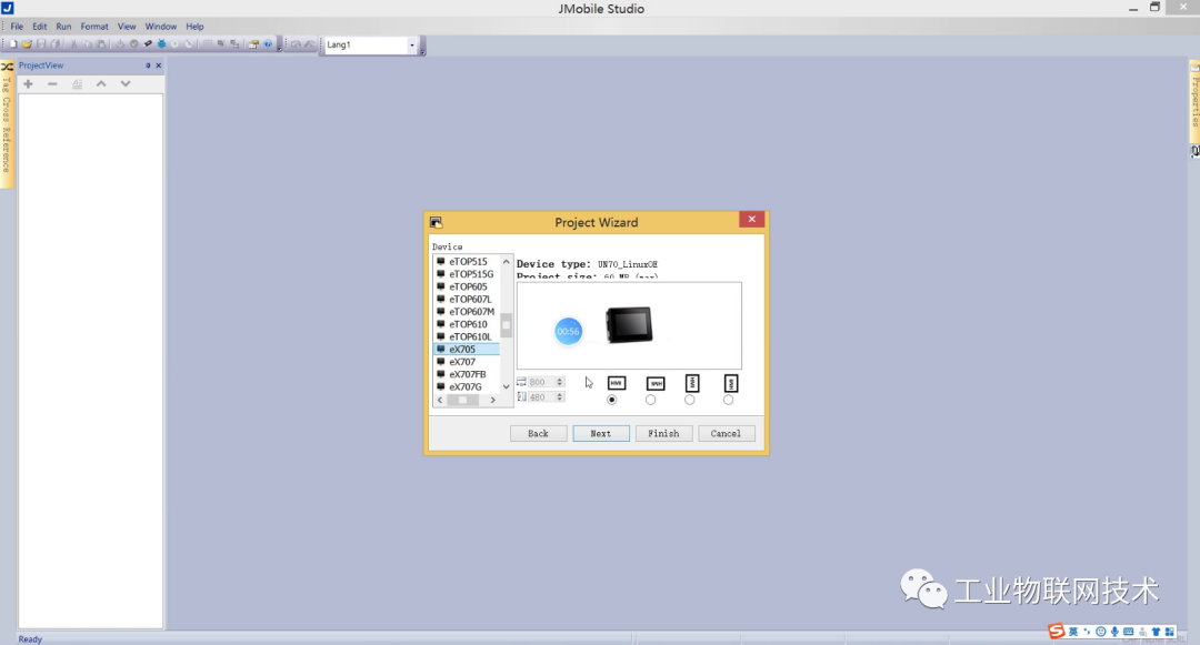 手把手教你玩转JMobile软件_jmobile studio-CSDN博客