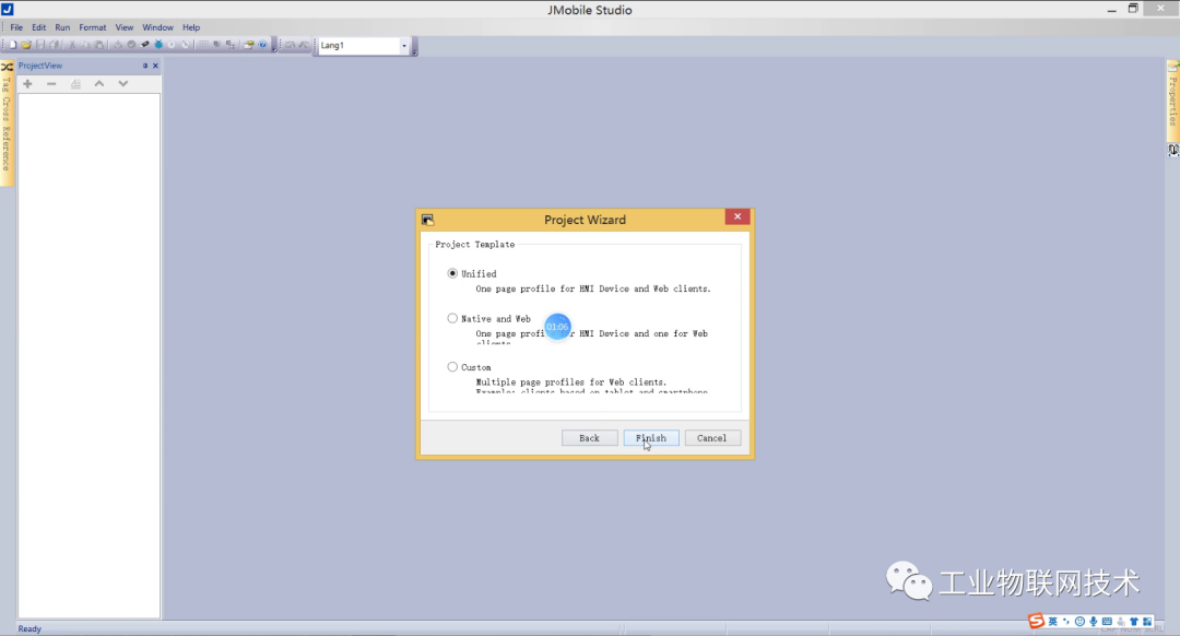 手把手教你玩转JMobile软件_jmobile studio-CSDN博客